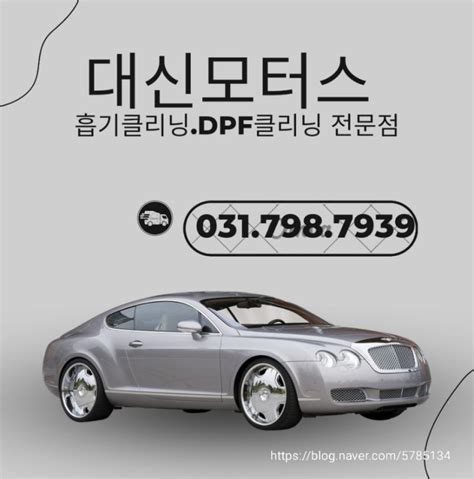 수입차정비전문점 폭스바겐 Cc 20 Tdi 브레이크패드교환브레이크디스크교환작업브레이크패드교체주기디스크교체주기 네이버 블로그