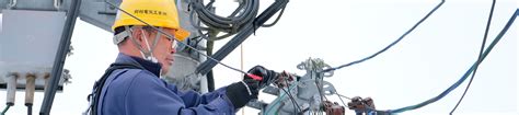 事業内容 北村電気工業株式会社