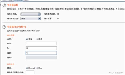 Dvwa靶场通关（八）怎样爆dvwa靶场初级sql Lnjectionblind数据库长度及数据库名 Csdn博客