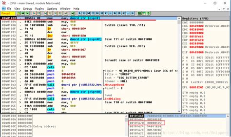 Win32 资源文件 消息断点断点ws32 Csdn博客 Win32 资源文件 消息断点断点ws32 Csdn博客