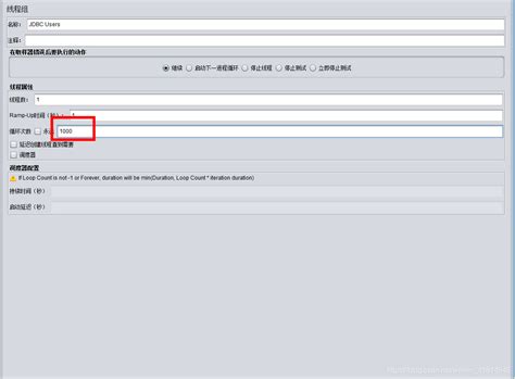 Jmeter 批量向数据库中插入数据jmeter表格数据插入数据库 Csdn博客