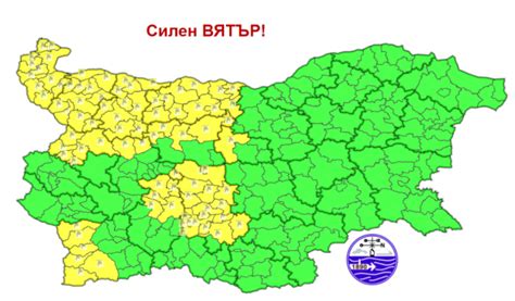 Опасно време в петък Жълт код за силен вятър в 10 области