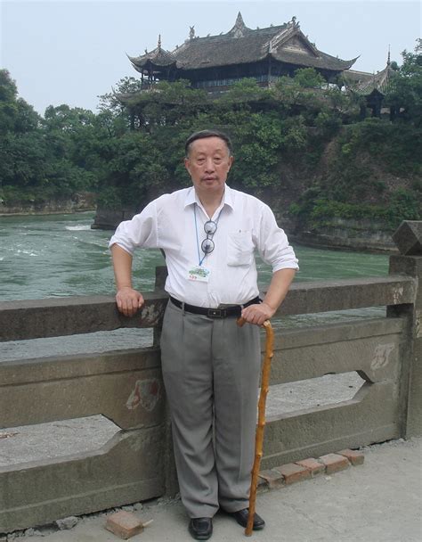 杨子仪360百科