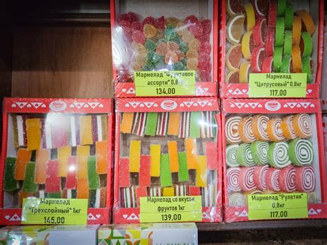 Купил сладости на знаменитой кондитерской фабрике в Нальчике Рассказываю что я обнаружил в