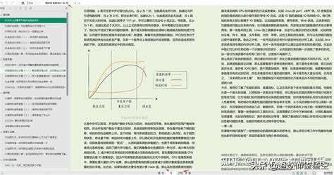 最强46 连问“ 高并发”系统设计，分分钟秒杀一众面试者 脉脉