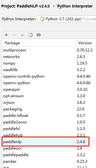 文本分类预测出现的问题 Issue PaddlePaddle PaddleNLP GitHub