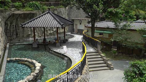 谷關風景區谷關溫泉捎來步道松鶴部落八仙山森林遊樂區 YouTube