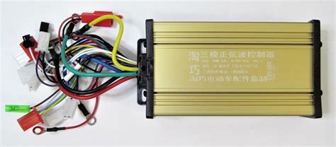 Контроллер Bldc синусный 48 60В 30А 12 Fet мод Емеля купить недорого