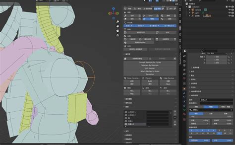 mmd 模型 导入 blender 加载物理后，胸部等物体在播放动画时消失 哔哩哔哩