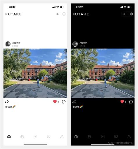 ⚡️ Taro 小程序的用户体验优化 × 7制造想法，探索新奇，跳出空间，你的每个灵感，都足以塑造世界。shot The 掘金