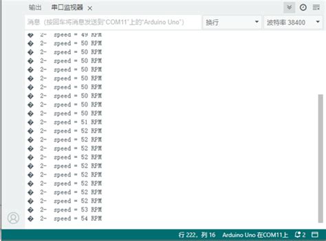 Mks Servo42and57d 闭环步进电机系列10 Arduino 例程arduino闭环步进电机 Csdn博客