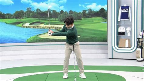 Sbs골프 아카데미 김주연 레슨 그린 적중률 높이는 스윙 연습 방법 Sbs Golf