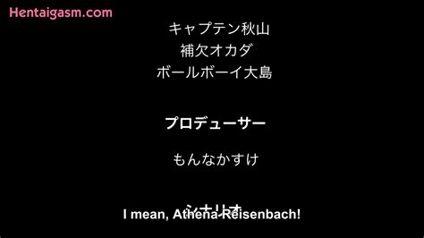 Hentai Raikou Shinki Aigis Magia Pandra Saga 3rd Ignition The