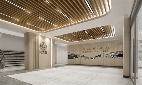 대진고 현관로비 환경개선공사 두손아이앤디