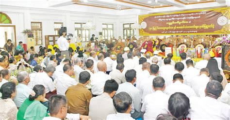 တိပိဋကဓရ ဓမ္မဘဏ္ဍာဂါရိက အဂ္ဂမဟာပဏ္ဍိတ ရေစက