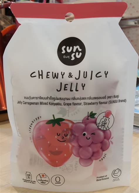 Chew And Juice Jelly ซันซุ 96 G 16 G X 6 Pieces