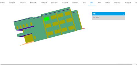 Rvt转obj，自我测试与探究之路我们的武平工作室的博客 Csdn博客