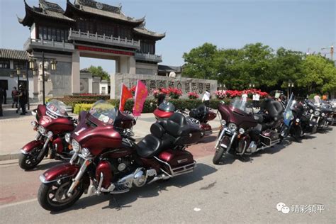 中国摩托万里骑行走进镇平助力首届中国南阳云玉雕节 澎湃号政务 澎湃新闻 The Paper