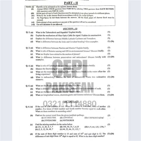 css past paper general knowledge i general science and ability 2024