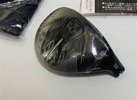 新品 タイトリスト Tsi2 ユーティリティ Tsi 2 18° ヘッド単品 レンチ メーカー取扱説明書保証書付 Ut 3u Hb 日本仕様
