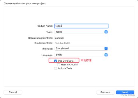 ios开发swift 12 列表ui tableviewcontroller 动态响应button勾选 待办事项app 1 swift