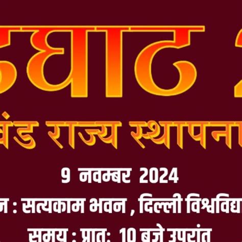 Yuwa Yuwa Uk • Instagram Photos And Videos