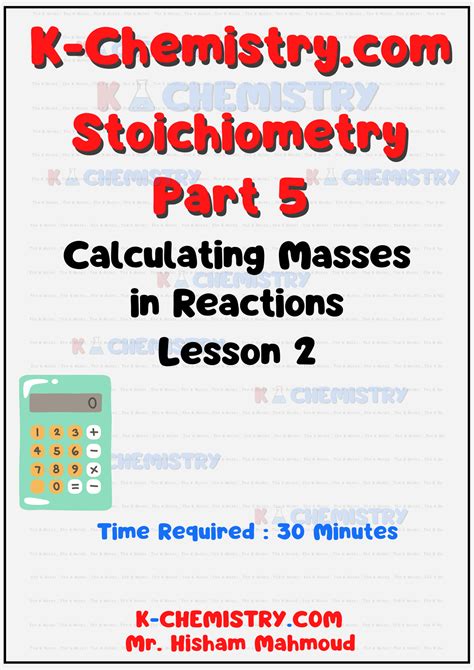 Igcse Stoichiometry Notes ~ K Chemistry Igcse Stoichiometry Notes ~ K Chemistry