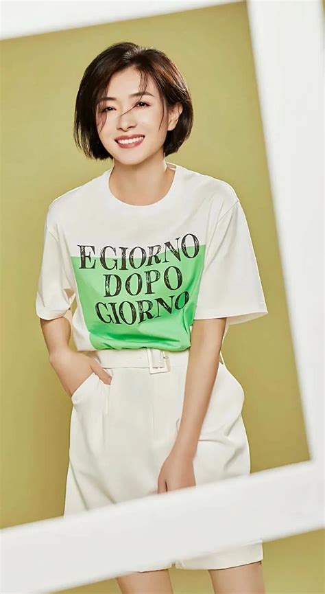 万茜端庄优雅明艳写真温婉可人