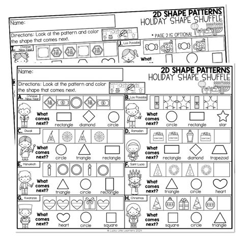 Worksheet Patterns 2d Shape Patterns Holiday Shape Shuffle Worksheet
