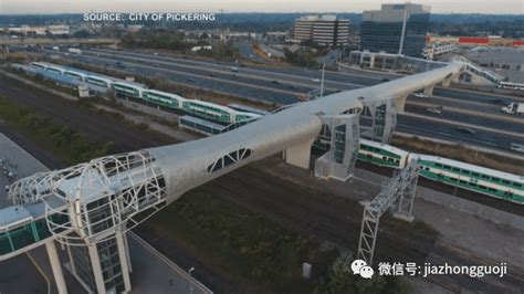 加中分享世界上最长封闭式过街天桥在加拿大 高速公路