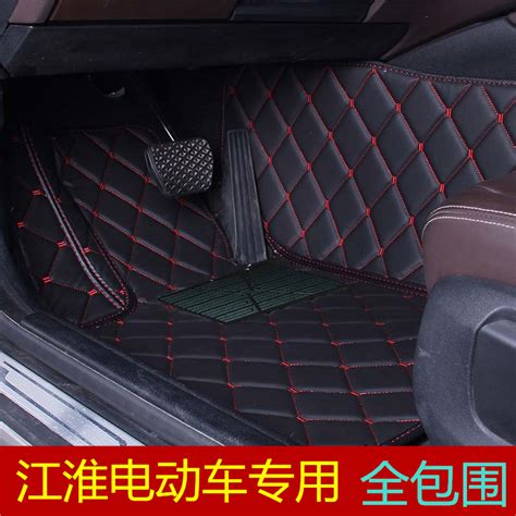 17 19款江淮iEV4 iev5 iev6e iev7s电动车专用全包围汽车脚垫 虎窝淘