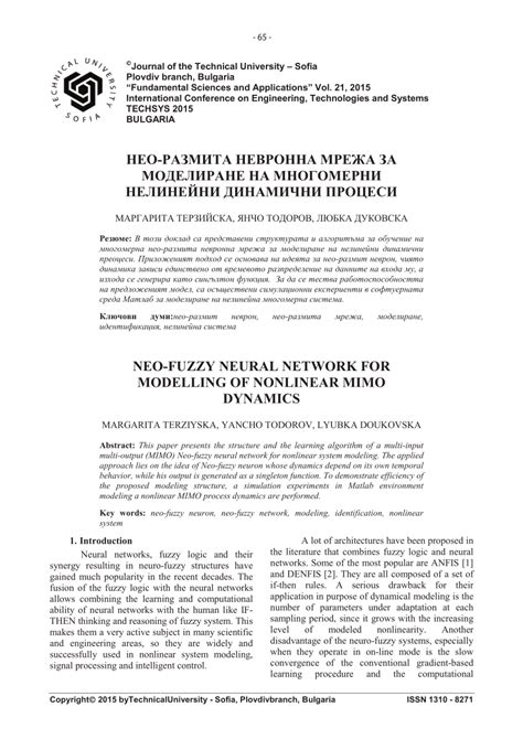 Pdf Neo Fuzzy Neural Network For Modelling Of Nonlinear Mimo Dynamics