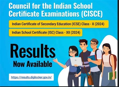 ICSE Marksheets Integrated On Digilocker Platform