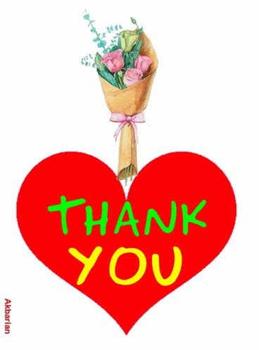 Animated Thank You Images