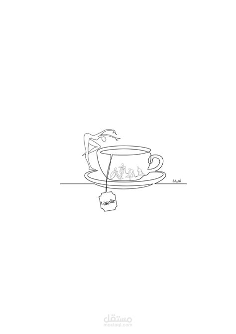 لوقو للبودكاست مثل ماطلب العميل مستقل