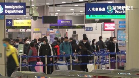 新增「猴痘」確診病例！1男子返台出現症狀 匡列39人 醫籲：有症狀快就醫 華視新聞 Line Today