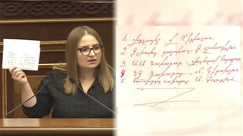 ՔՊ ականներ հիմա ե՞ս եմ «Հոկտեմբերի 27 ի շահառու թե Անդրանիկ Քոչարյանը Քրիստինե Վարդանյան