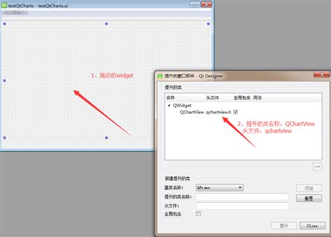 vs2015和qt使用qchartsview过程中注意事项 ui文件没有qtcharts csdn博客