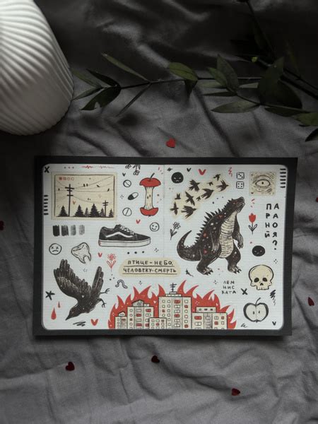 Наклейки для планирования листов 1 купить с доставкой по выгодным ценам в интернет магазине