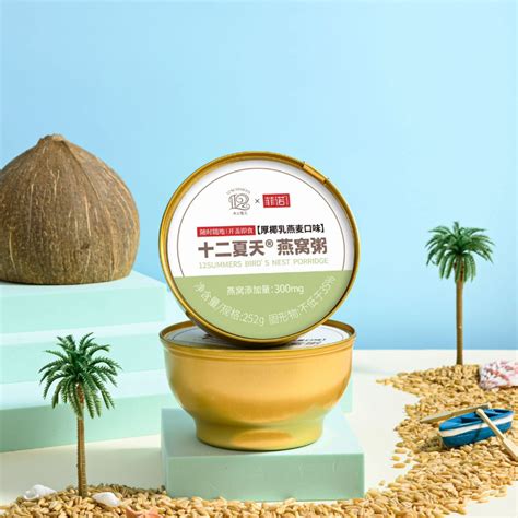 十二夏天and菲诺联名厚椰乳燕麦燕窝粥252g6碗提