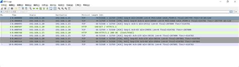 一些使用的抓包方式tcpdumpwireshark Csdn博客