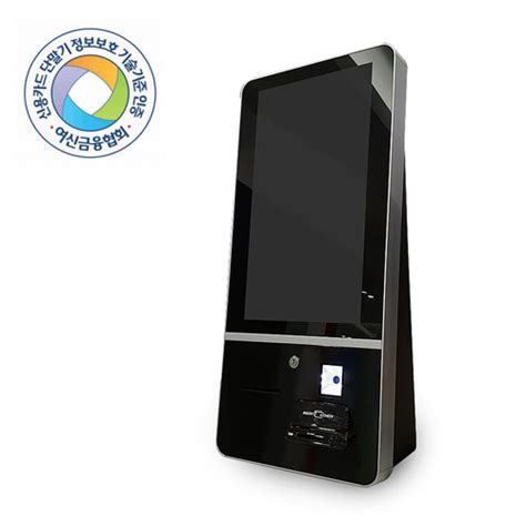 키오스크 렌탈 식권 발매기 렌트 무인 카페 식당 매장 셀프 티켓 발매기 자동 주문 발권기 무인샵