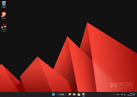 Revios 专为游戏优化的 Win11 Win10 精简版系统！性能与稳定兼备 类似 Atlas Ltsc 异次元软件下载