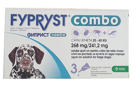 Fypryst Combo Dog / Фиприст Комбо за кучета от 20 до 40 кг 1 брой ...