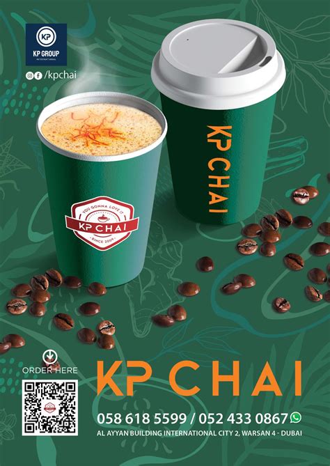 Kp Chai Warsan We Welcome You To Be A Part Of This Wonderful Journey