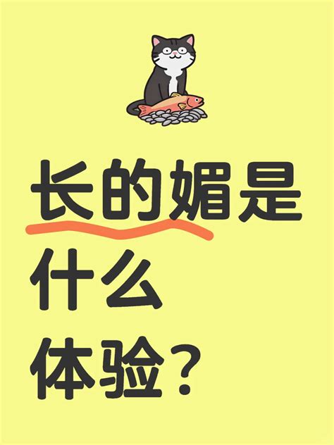 好看的瑜伽服是什么样子