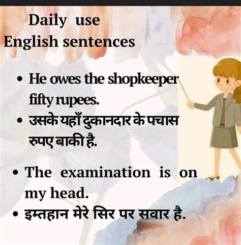 Easy English Grammar Easy English English Sentences English Daily Routine Sentence Artofit