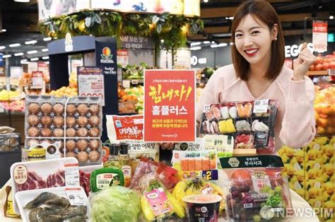 새벽에도 부지런히 충격적인 먹방 Shorts