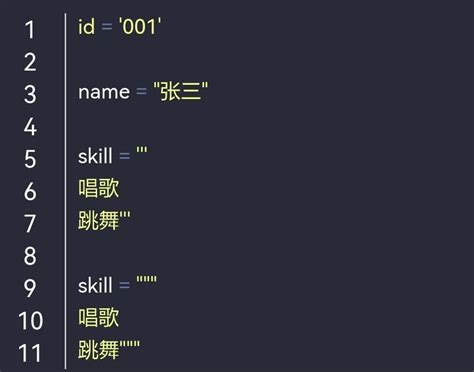 Python基础！入门必备知识及基本语句，初学者必过的一道门槛 Csdn博客