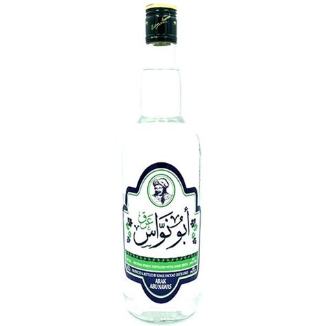 Arak 3brothersliquor